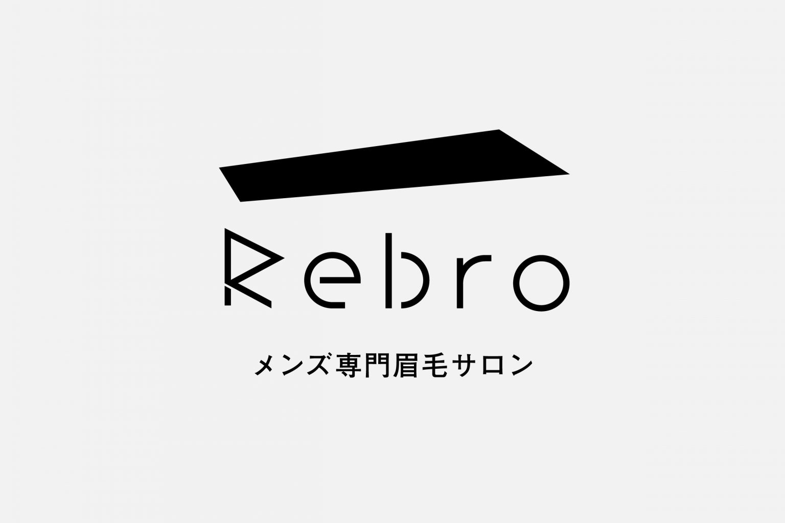 Rebro – BSH design